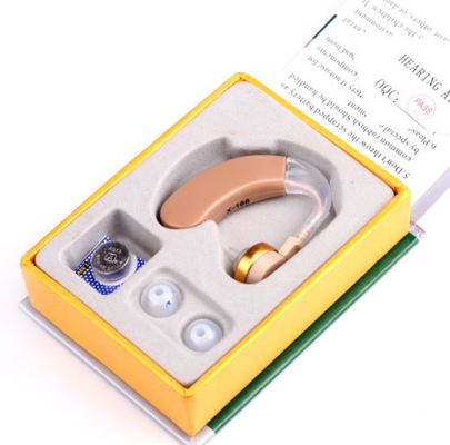 Axon BEST Hearing Aid Machine - Asian Sky Shop